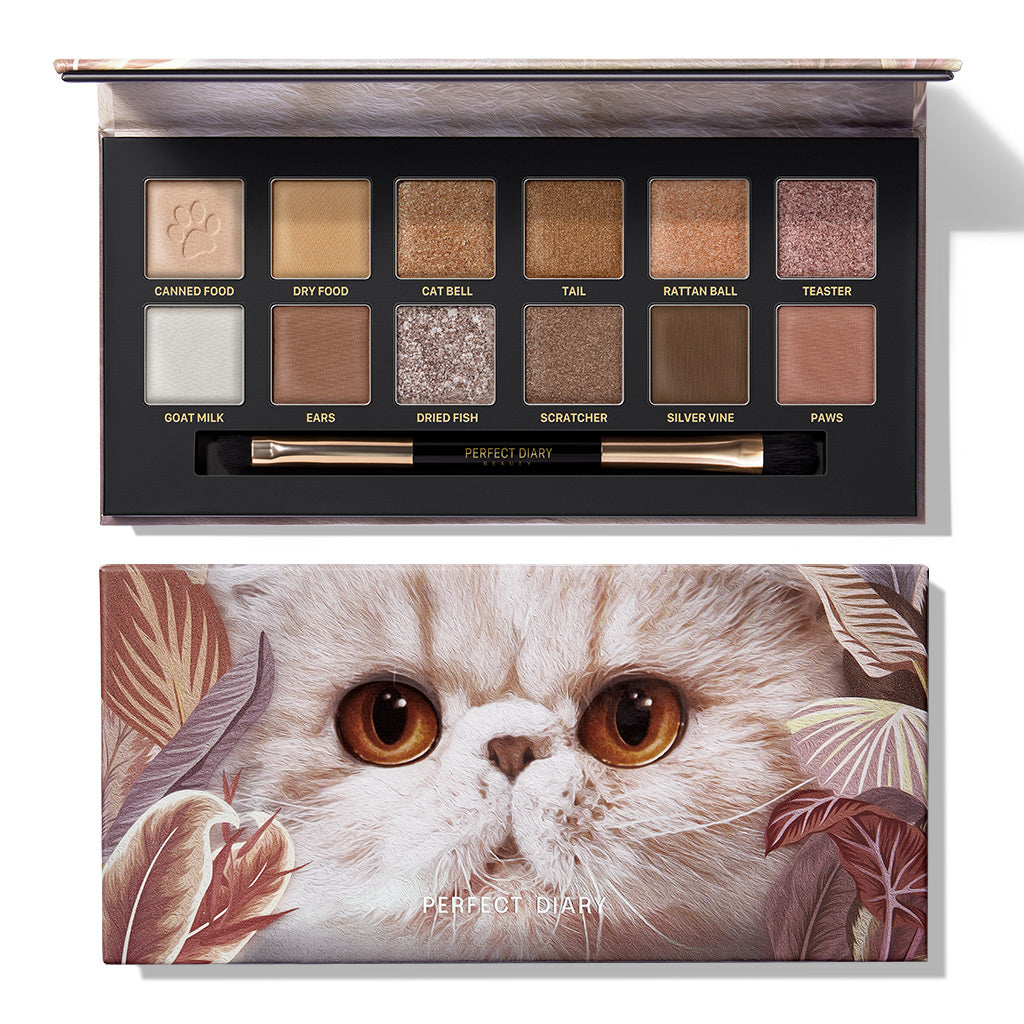 Explorer Eyeshadow Palette 09 Cat – Perfect Diary Official